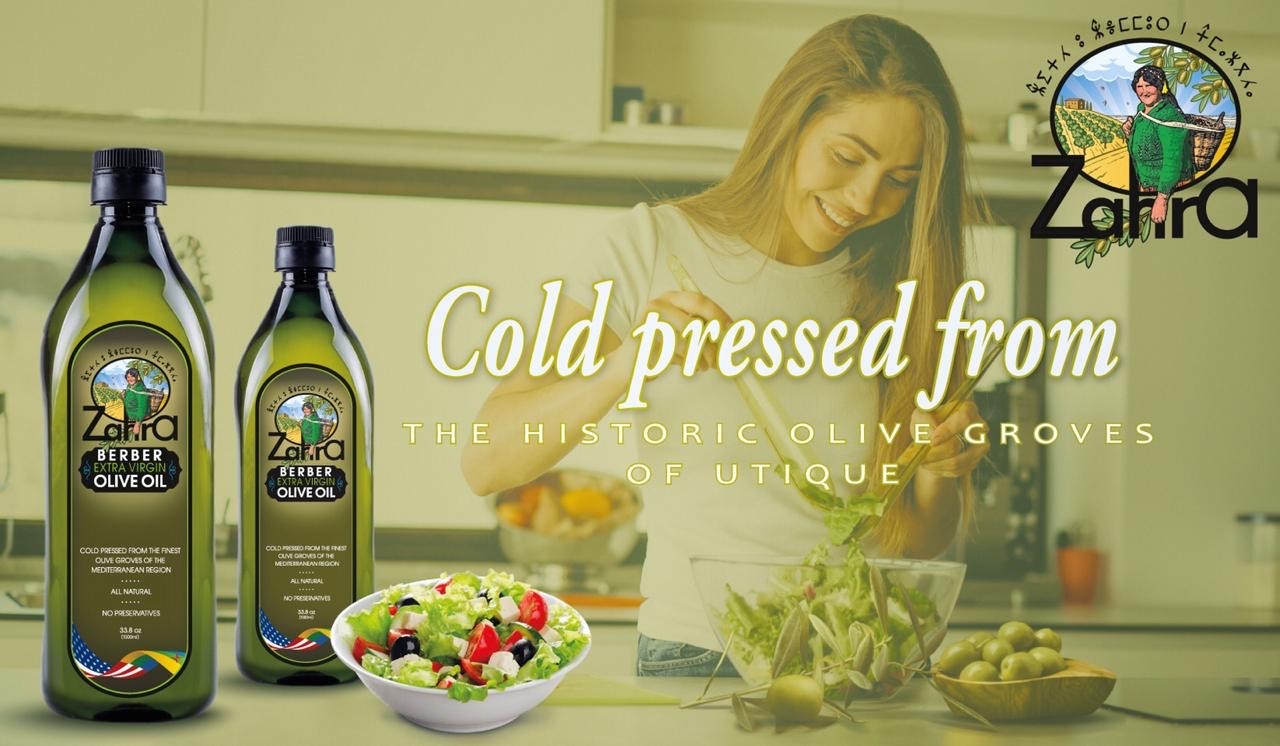 Buy Zahra Best Extra Virgin Olive Oil First Cold Press Tunisia 1l ...